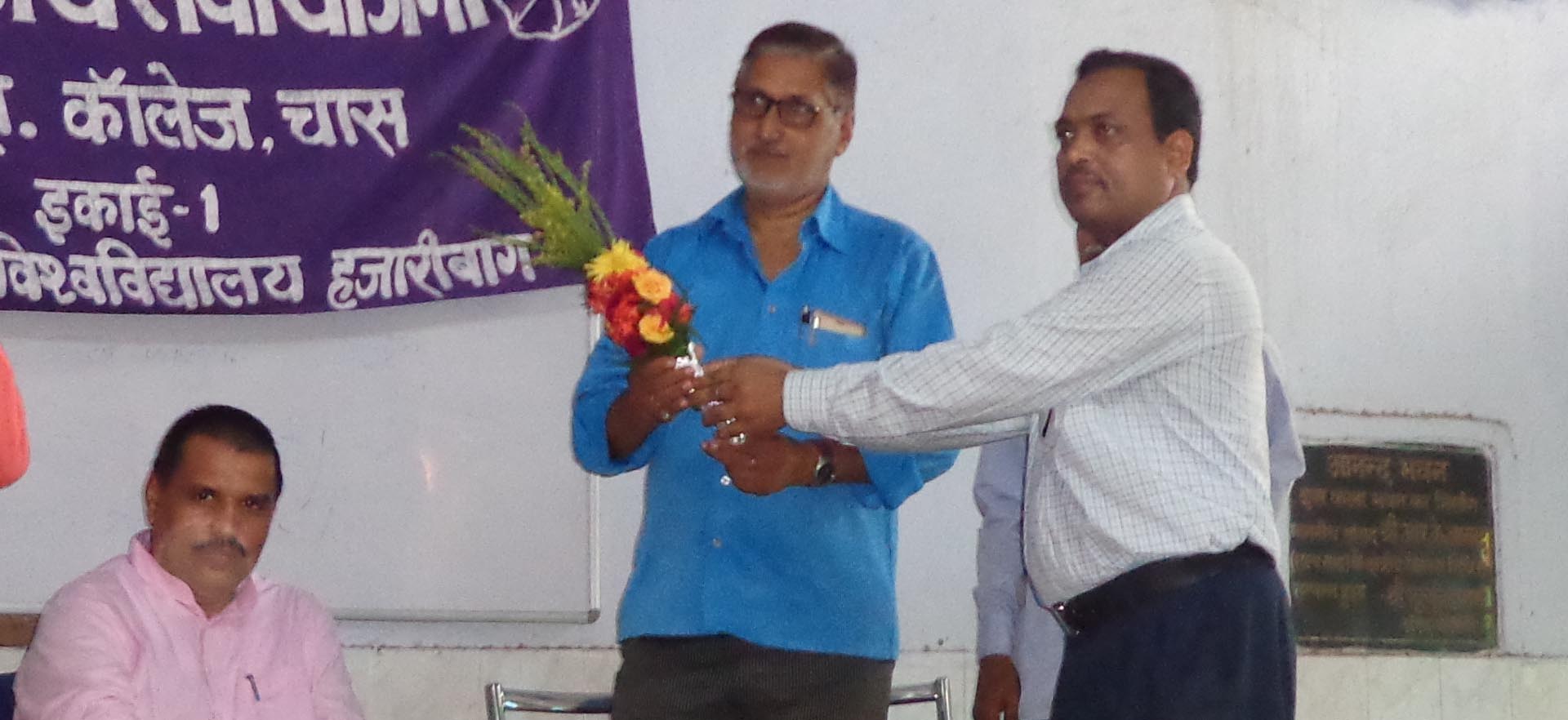 S S College Chas Bokaro